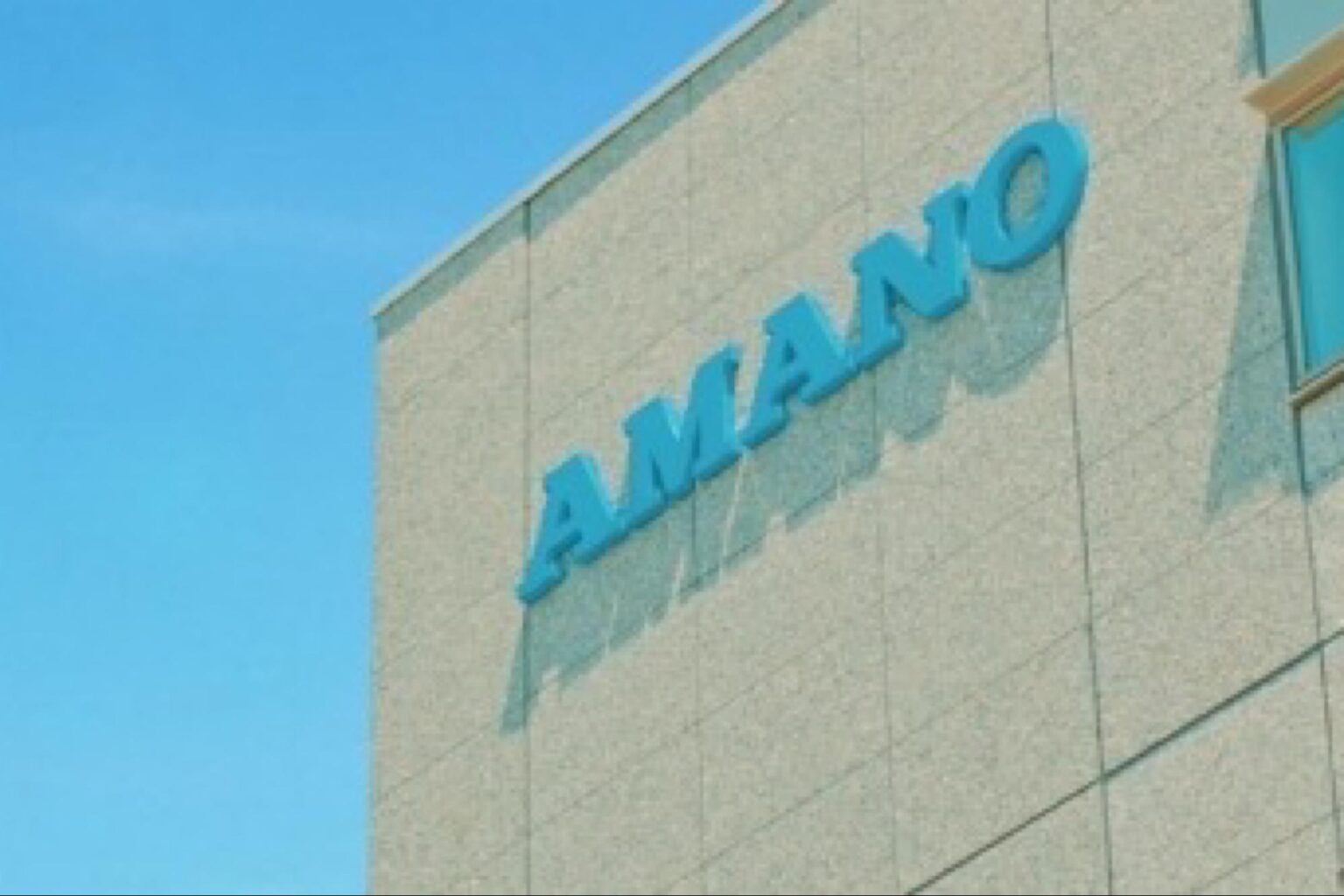 【企業分析】アマノの就職難易度・採用大学・選考対策を徹底解説 | 就活ハンドブック